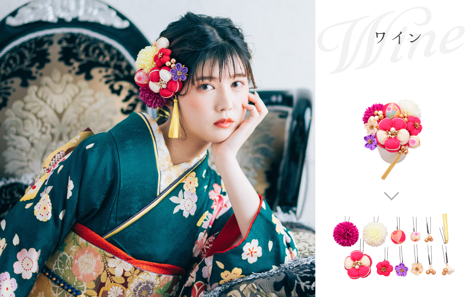 Arenca No.8345 福寿梅 ウエダウェブ