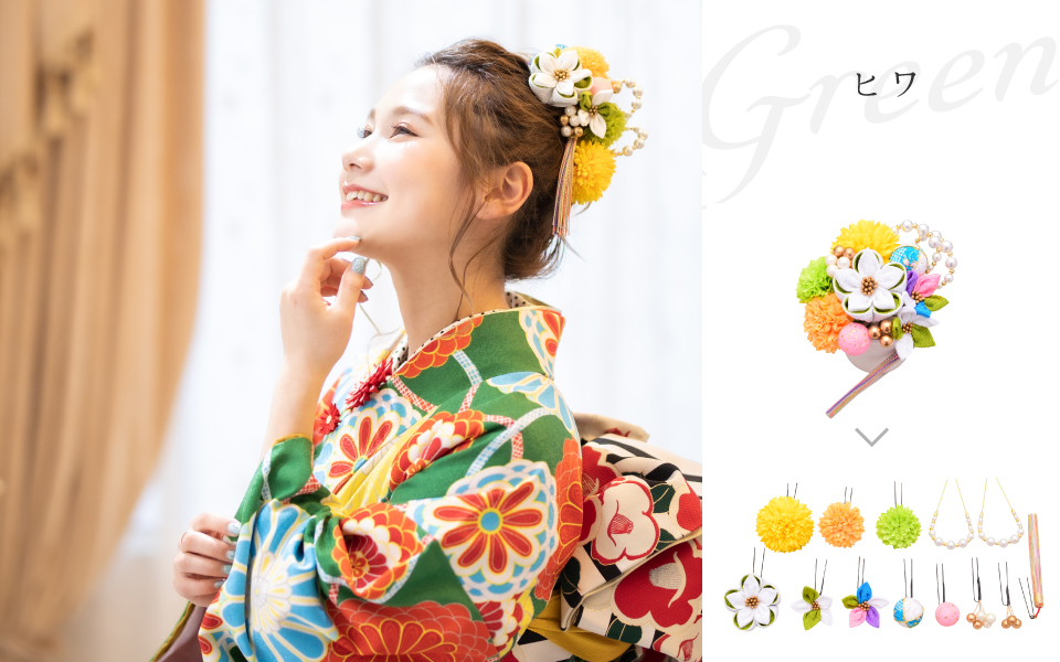 Arenca No.8355 風花 ウエダウェブ