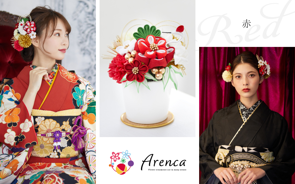 Arenca No.8362 松竹梅 ウエダウェブ