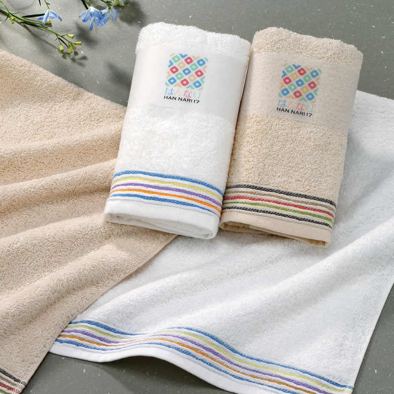 HAN NARI 17 ウエダウェブ